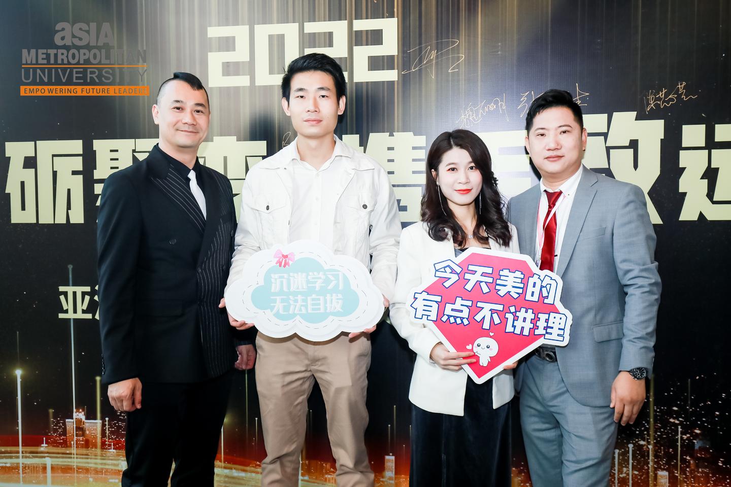 成都mba培训班费用_成都在职读MBA-985/211名校双证硕士-亚洲城市大学MBA硕士学位课程班招生简章 - 知乎