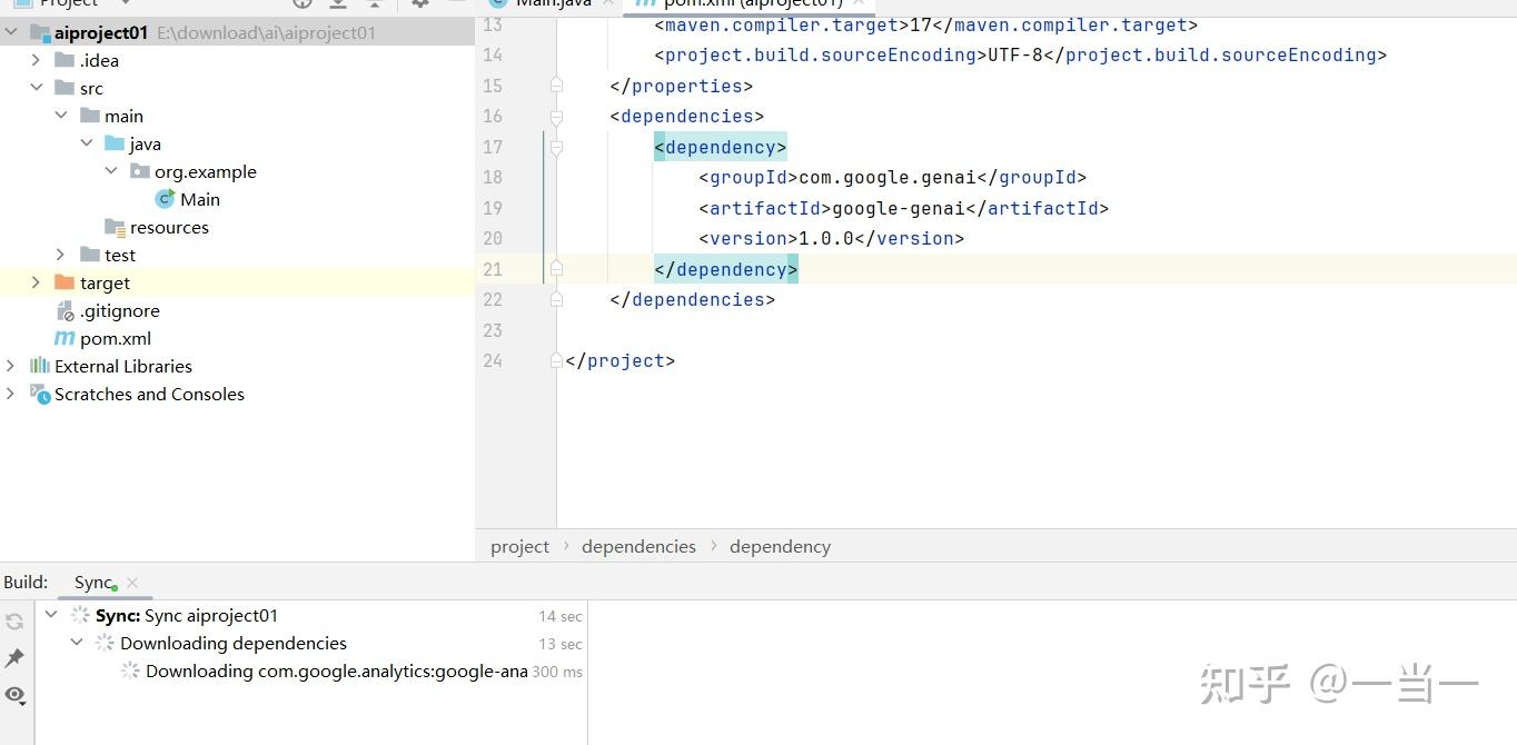 Java 开发者指南：手把手教你集成 Google Gemini AI 接口 - 知乎