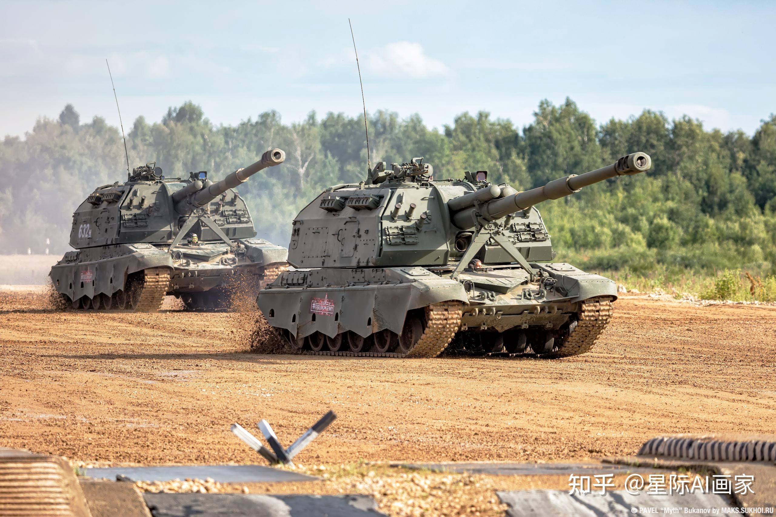 如何评价苏联的2S19型自行榴弹炮? - 知乎