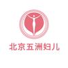 何亚习:HPV56阳性是什么意思？HPV56是怎么感染上的？ - 知乎