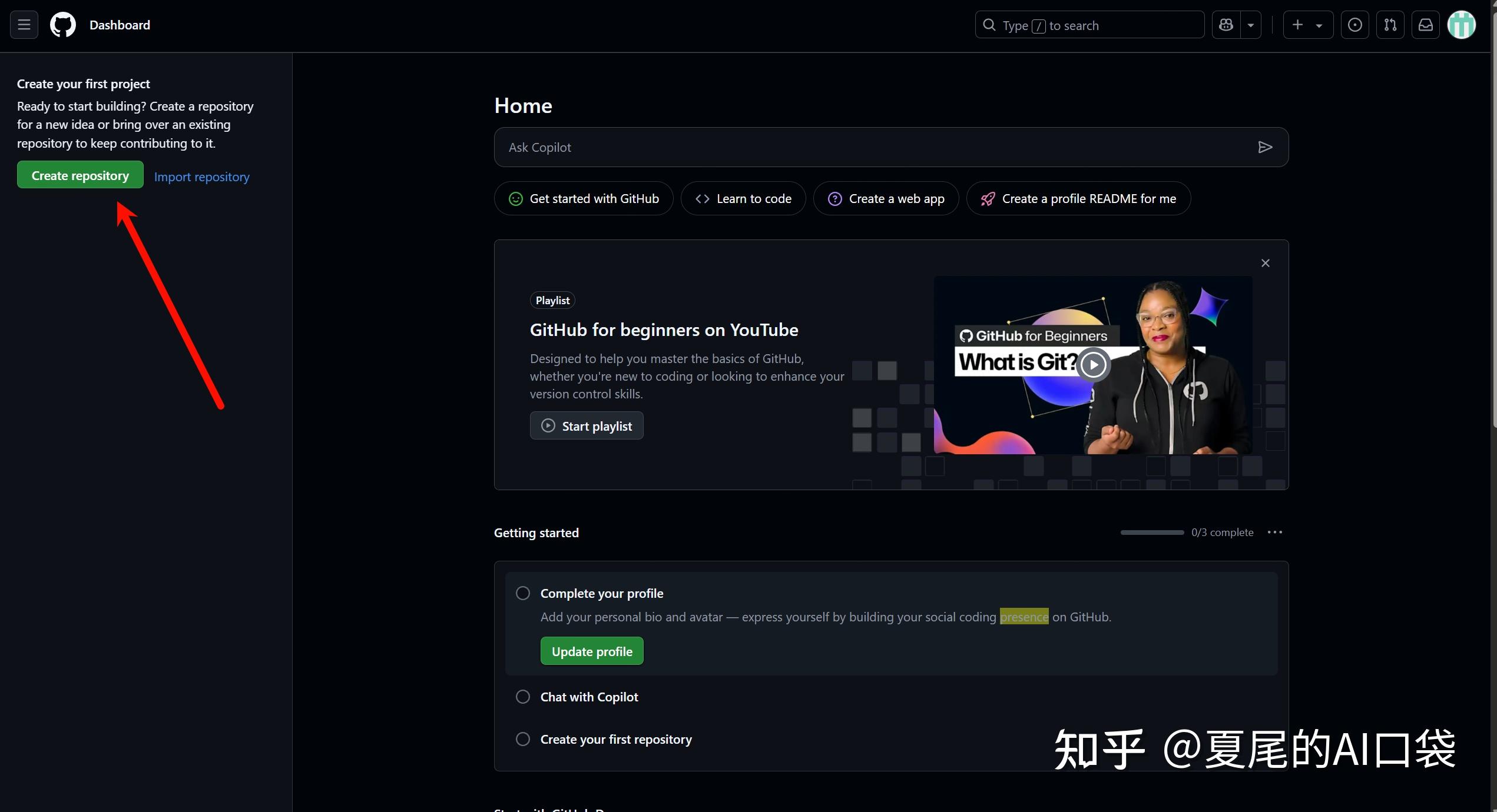我用n8n做了个 Github 热榜网站，它每天自动更新、自己上线 - 知乎