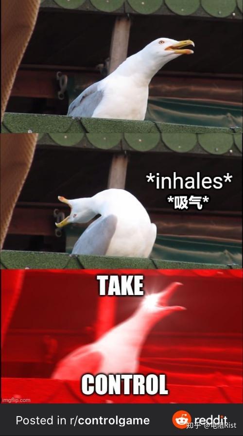 游戏《控制 Control》有哪些玩家才会懂的梗吗？ - 知乎