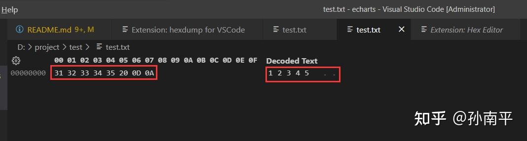 Hex Editor-VSCode插件使用 - 知乎