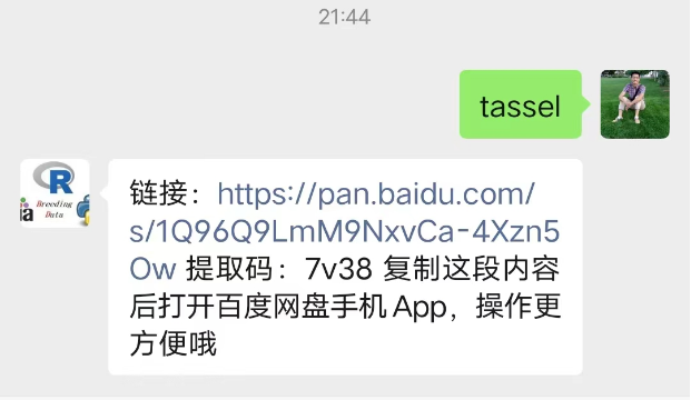 使用TASSEL学习GWAS笔记（1-6）完整版 - 知乎