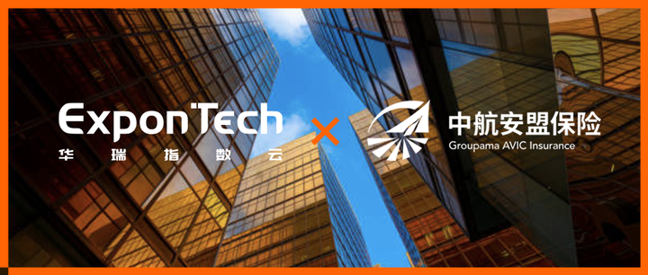 ExponTech WDS助力中航安盟打造全业务分布式存储解决方案 - 知乎