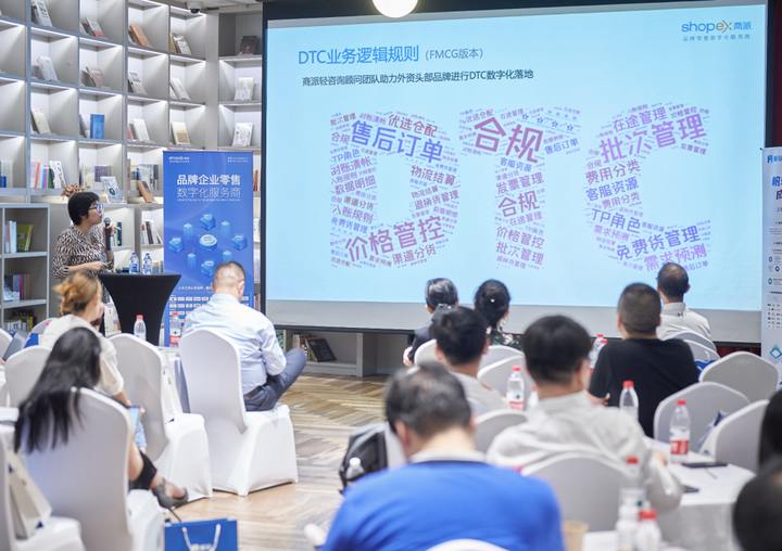 DTC模式真的省钱吗？国际大牌做DTC业务的源动力是哪些？ - 知乎