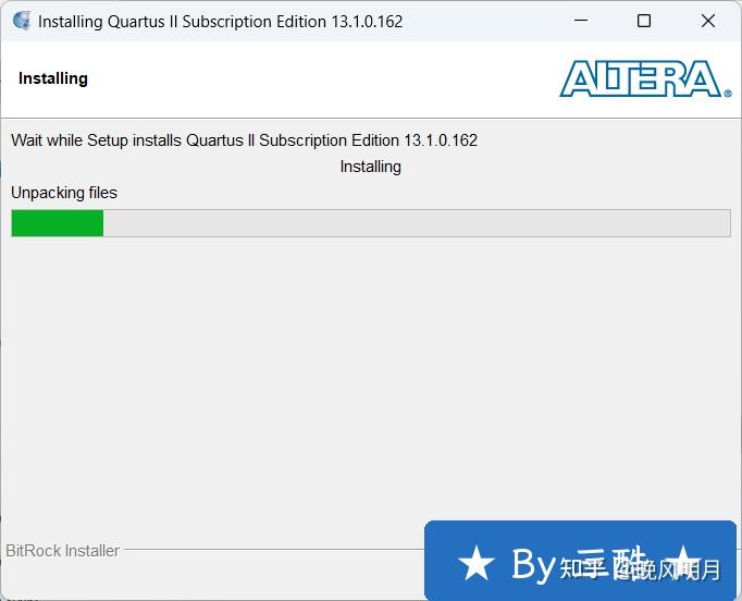 Quartus II 13.1软件下载安装详细教程、一次成功！ - 知乎