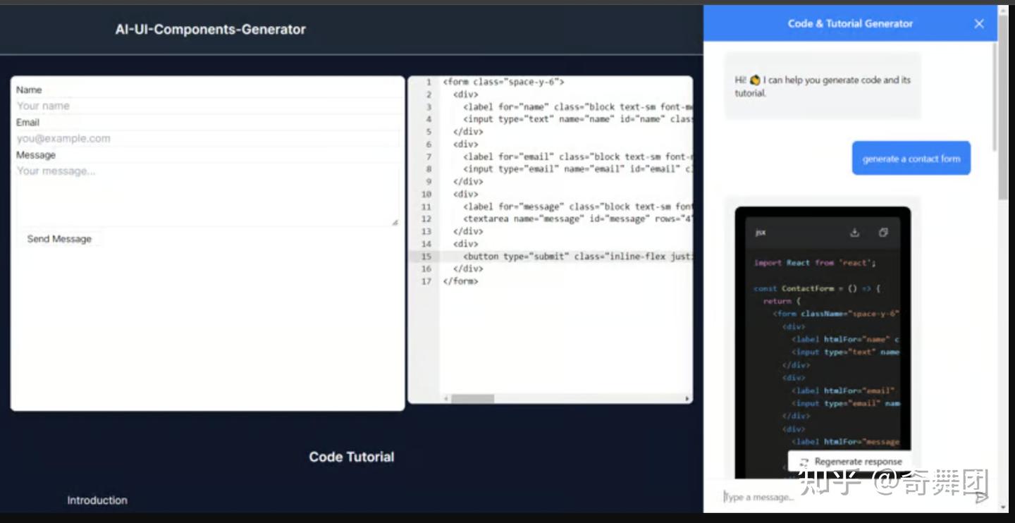 AI驱动的前端UI组件生成器（Next.js，GPT4，Langchain和CopilotKit） - 知乎