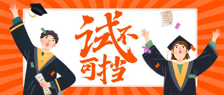 2021年11月CATTI二笔、三笔真题整理回忆&综合答案 - 知乎