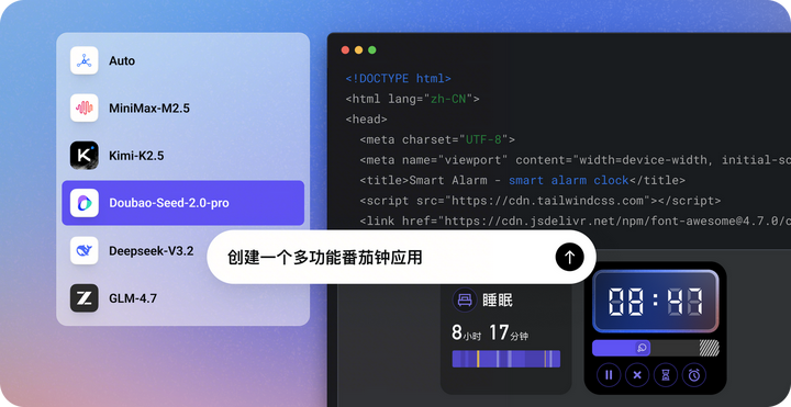 十大平台 Coding Plan 对比 2026.5.10更新 - 知乎
