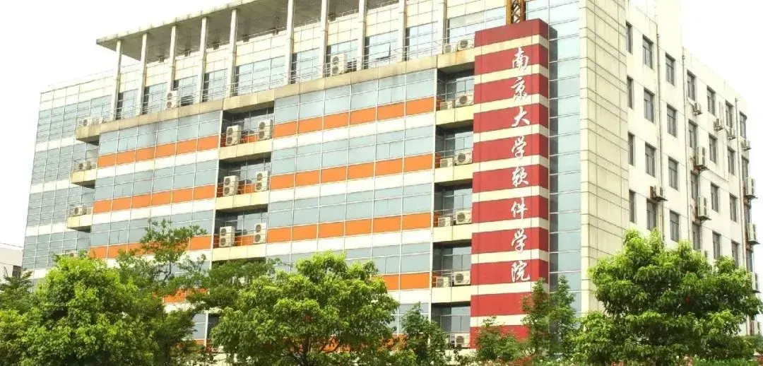 C9高校计算机类招生学院和专业介绍 - 知乎