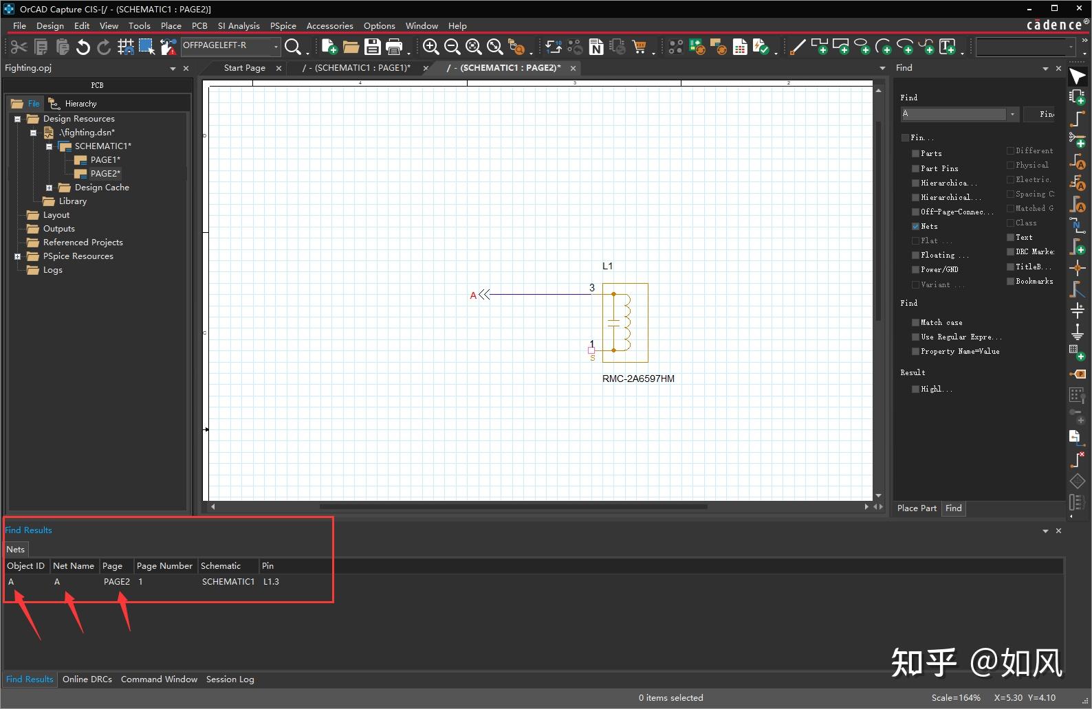 Cadence如何画原理图及常用快捷键【零基础入门教程】 - 知乎