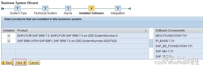 【SAP-PO】--PO SLD（System Landscape）配置 - 知乎