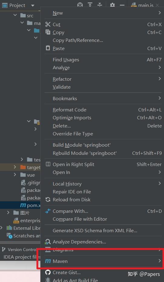 springboot项目配置idea的run/debug configurations - 知乎