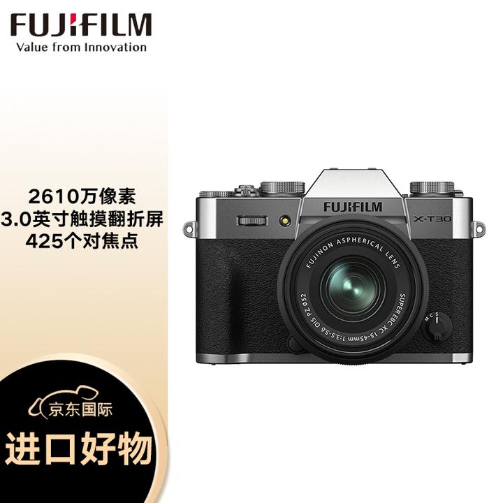 尼康z30和富士xt30二代怎么选? - 知乎