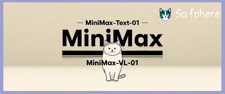 MiniMax系列发布！从文本到多模态，顶尖性能全面亮相！ - 知乎