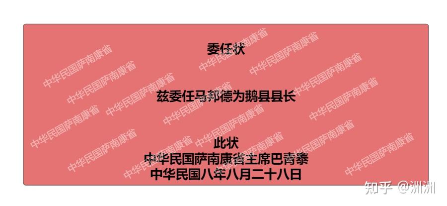 12. 更高级的通关文牒：JWT、JWE和JWS - 知乎