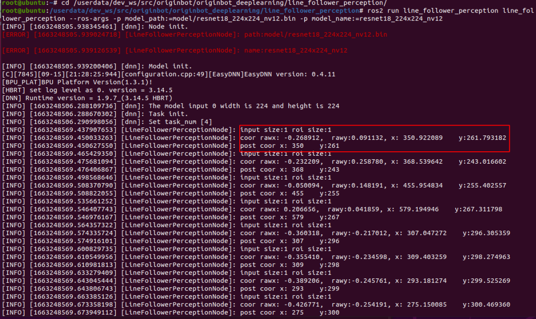 OriginBot智能机器人开源套件|23.视觉巡线（AI深度学习） - 知乎