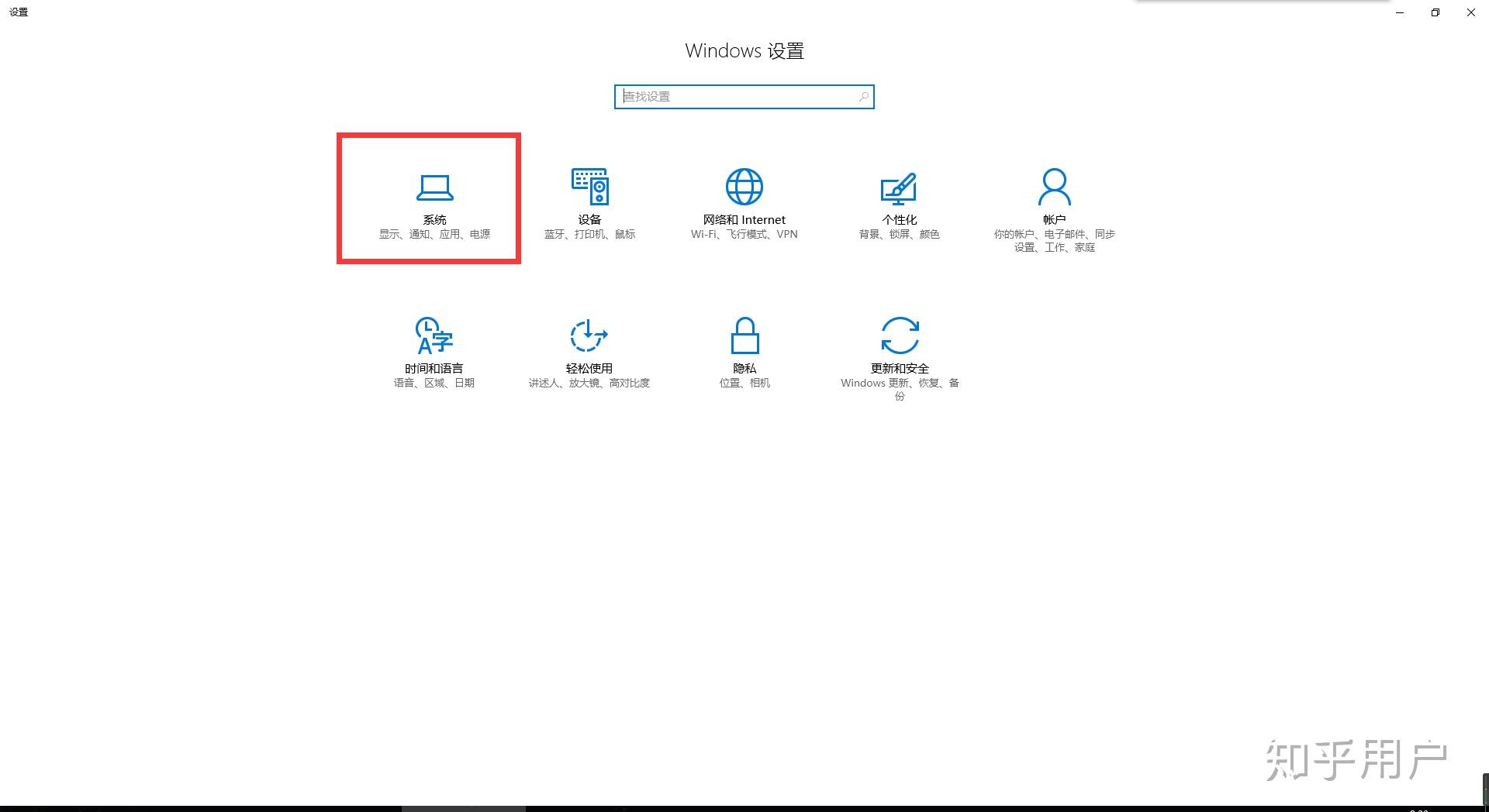 cool file viewer 是干嘛用的，不卸载的情况下，怎么设置不默认用这个？ - 知乎
