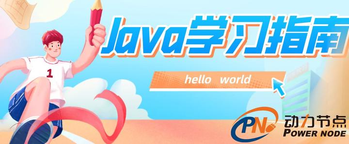Java面试题:string 属于基础的数据类型吗? 知乎