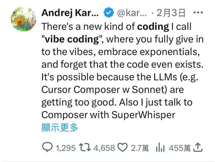 Vibe Everything —— 从 Vibe Coding 到 Vibe Insurance - 知乎