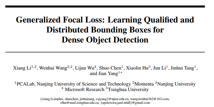 解读Generalized Focal Loss - 知乎