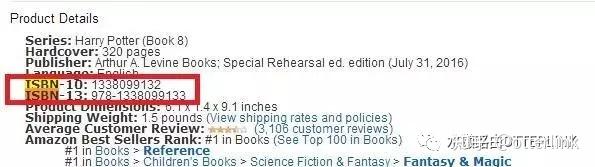 新手必知：SKU、ASIN、FNSKU、UPC的意义 - 知乎