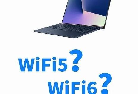 WiFi5和WiFi6的实际体验区别大吗？ - 知乎