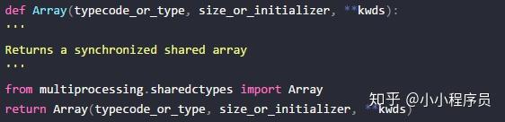 python 多进程锁Lock和共享内存 - 知乎