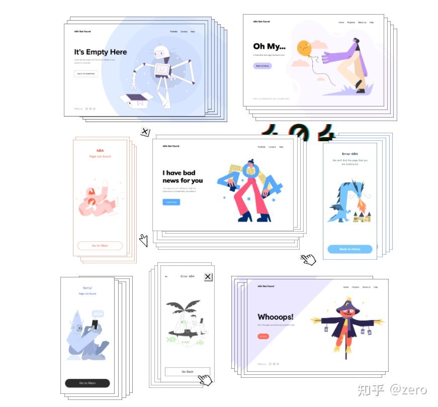 分享22个前端、设计师常用的插画资源 - 知乎