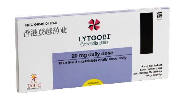 针对FGFR2基因突变新药: 福巴替尼片 Lytgobi futibatinib - 知乎