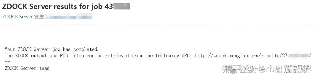 教程|蛋白-蛋白对接工具ZDOCK的使用与离线版安装 - 知乎