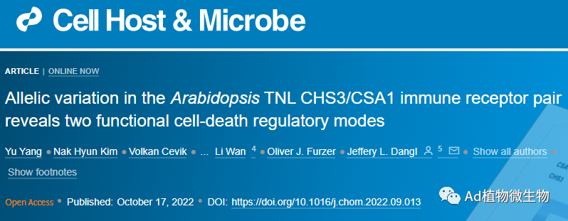 Cell Host & Microbe | Jeff Dangl团队揭示植物免疫受体调节细胞死亡的机制！ - 知乎