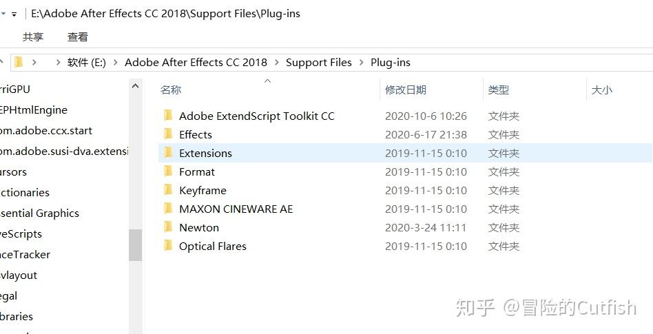 AFTER EFFECT 激光插件Video Copilot Saber安装方法 - 知乎