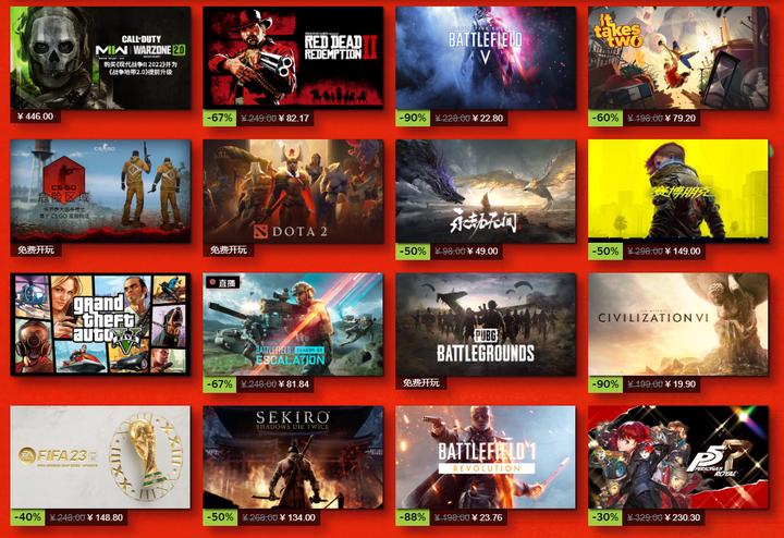 这些3A大作打骨折了？今年Steam秋促有点给力！ - 知乎