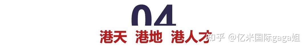 上两次香港硕士，续签iang签证? - 知乎