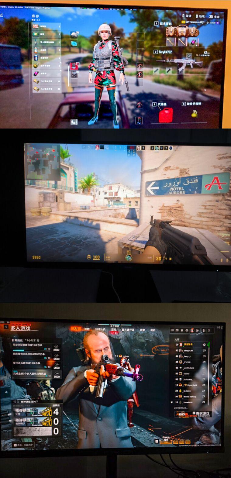 2025年国补买显示器就是赚了！三款千元以内SANC显示器强烈推荐！ - 知乎