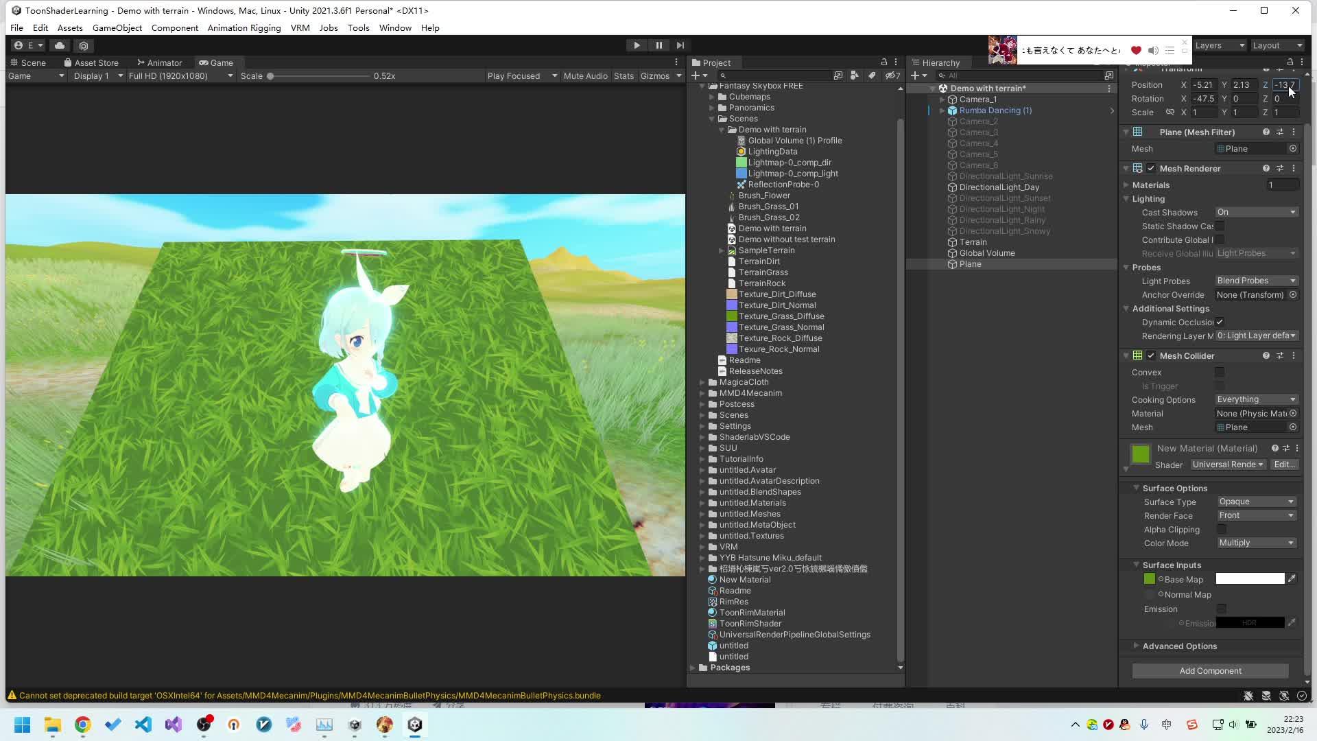 【unity URP】卡通渲染--实现篇2（边缘光与局部bloom效果） - 知乎