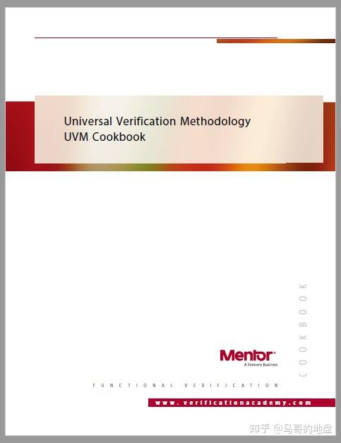 自学SystemVerilog+UVM该怎么进行？ - 知乎