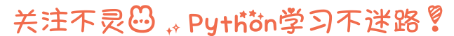 Python文件：pyipynb Pyi Pyc Pyd Pyo都是什么文件？ 知乎