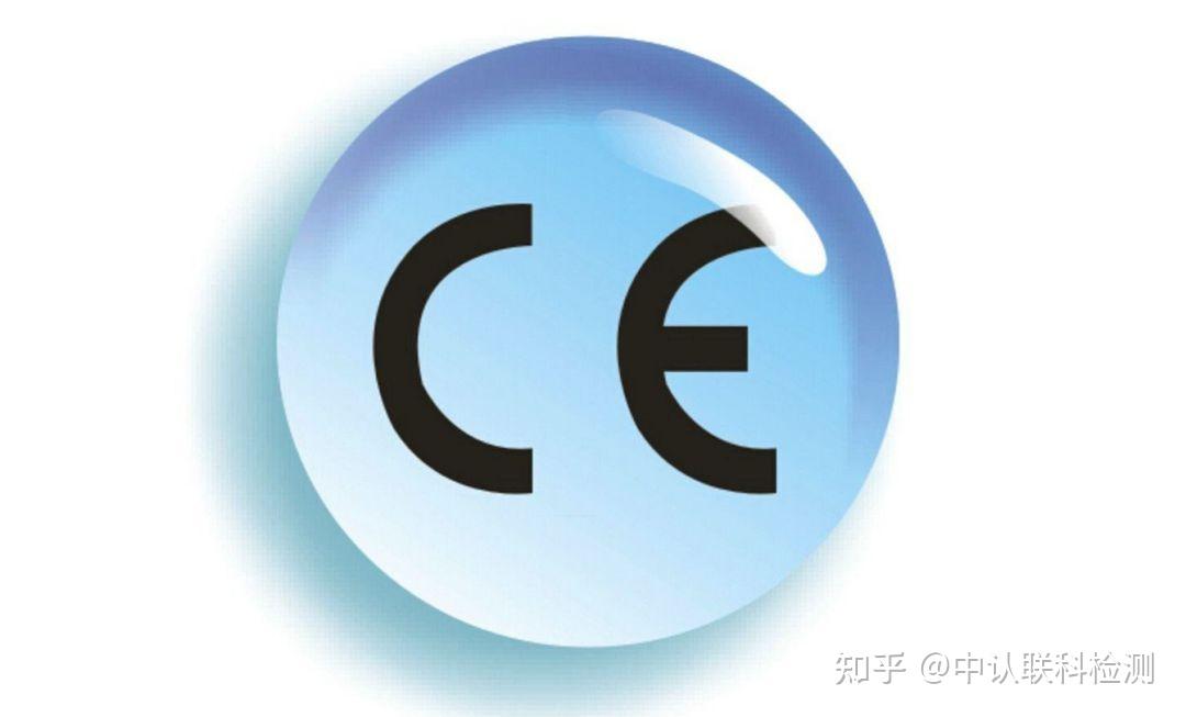 如何为点餐机器人产品申请CE-RED认证？详细步骤与注意事项 - 知乎