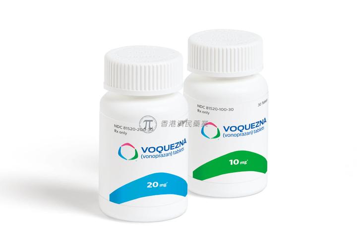 优于标准疗法！Voquezna获批用于治疗腐蚀性食管炎和相关胃灼热 - 知乎