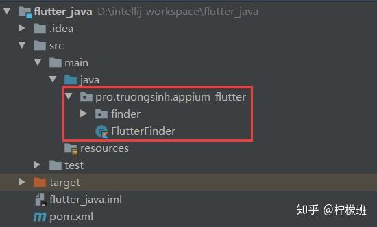 Flutter 自动化测试 -appium-flutter-driver - 知乎
