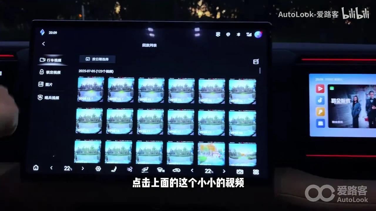 方程豹 豹8 第四次OTA 升级华为乾崑智驾ADS 3.3+哨兵模式+千里眼 - 知乎