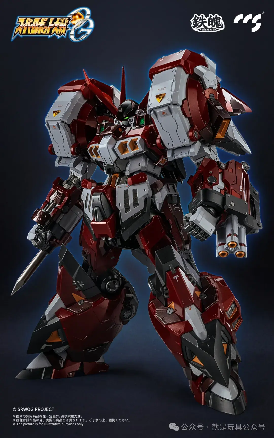 如何评价《超级机器人大战》(SRW)系列游戏？ - 知乎