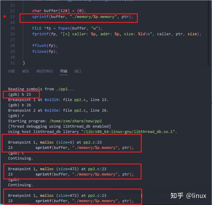 3种检测C++内存泄漏的方法（宏定义、hook、__libc_malloc 和 __libc_free） - 知乎
