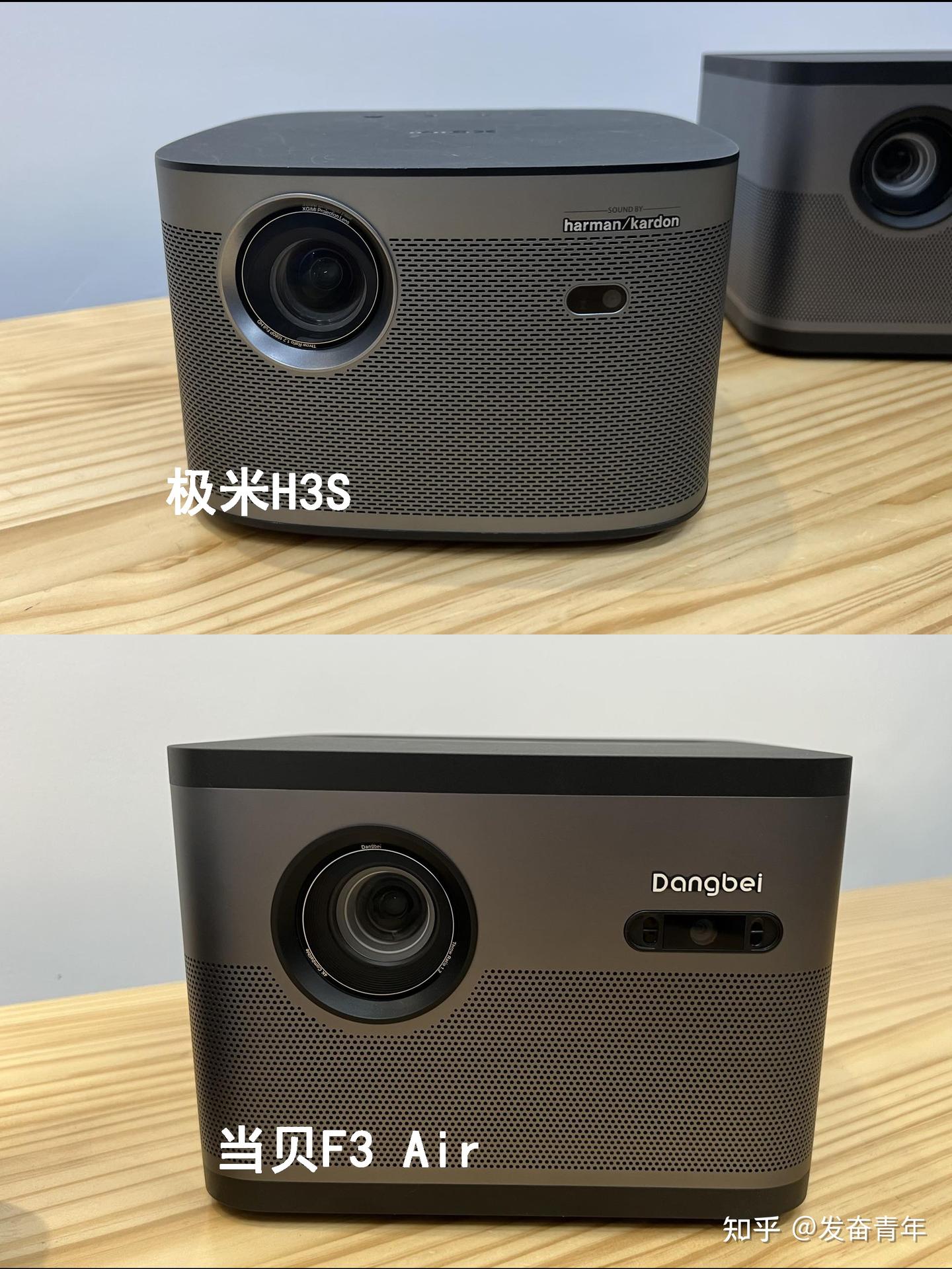 618低价入手高画质投影？来看看当贝F3 Air和极米H3S - 知乎