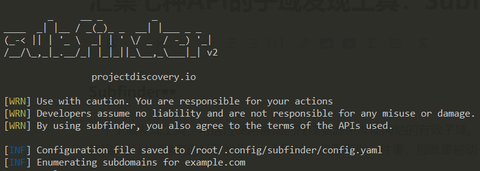汇集七种API的子域发现工具：Subfinder - 知乎