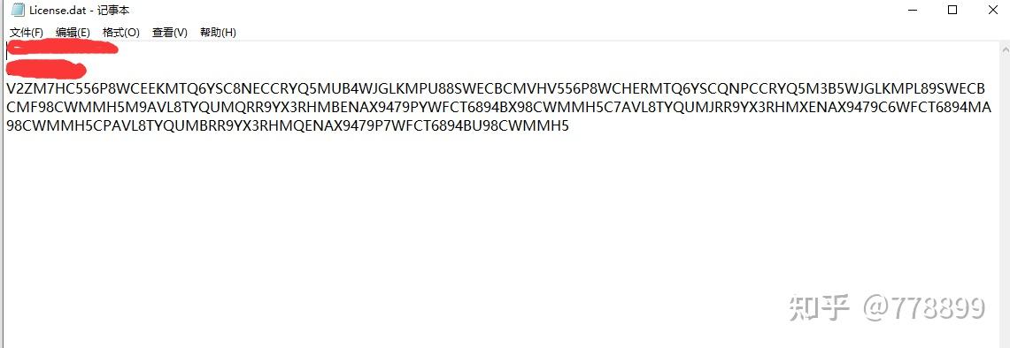 请问endnote licence失效怎么办啊? - 知乎