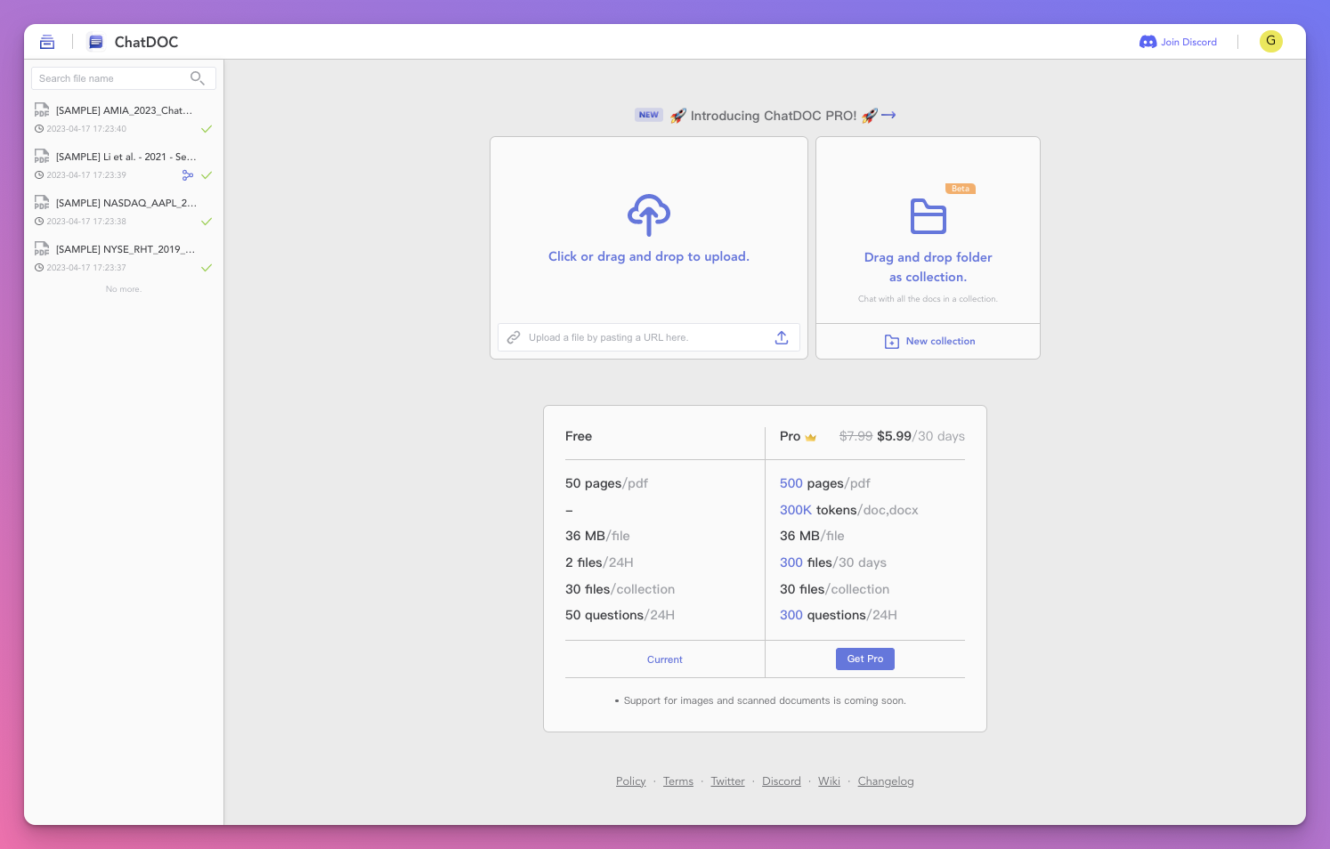 AI 文献阅读工具 ChatDOC 、ChatPDF 哪个更好用？ - 知乎